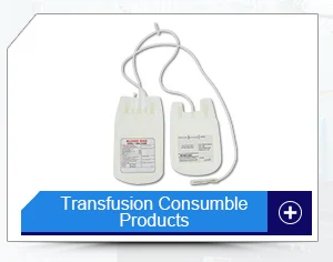 Shandong Weigao Group Medical Polymer Co., Ltd. - Disposable Medical ...