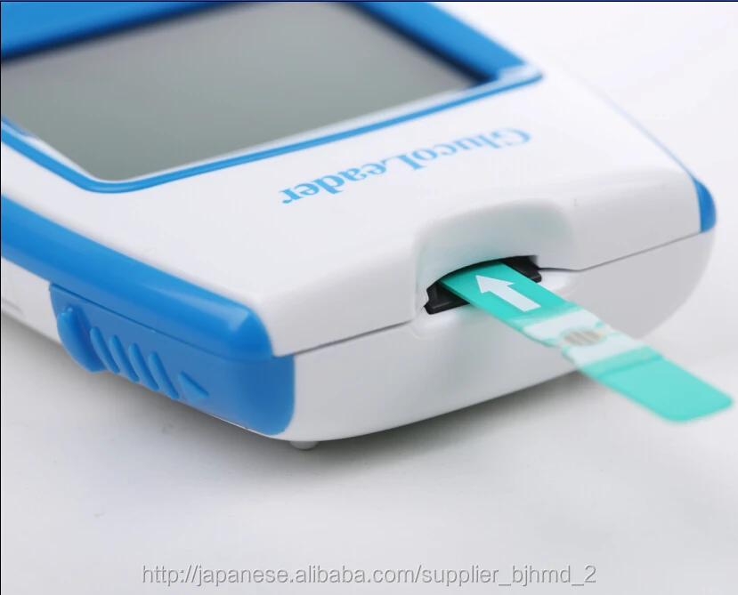 Hqs Usb Cable Diabetic Checking Blood/blood Sugar Measuring Devices ...