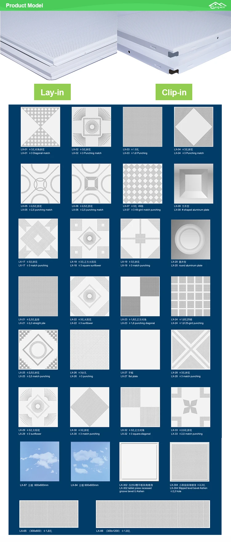 Pop Design Metal Ceiling Panels 60x60 - Soundproof & Stylish