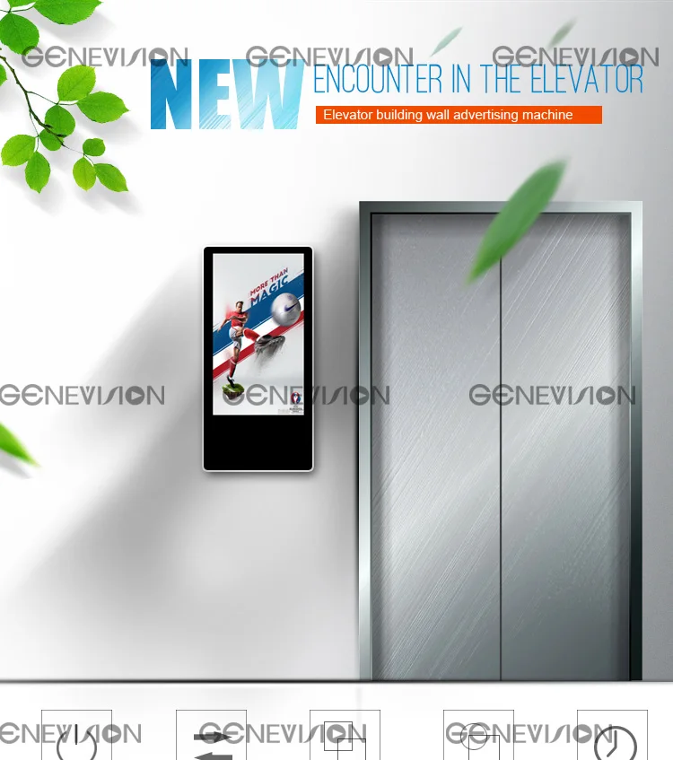 Autoplay 18.5'' Elevator Digital Signage LED Advertising Display