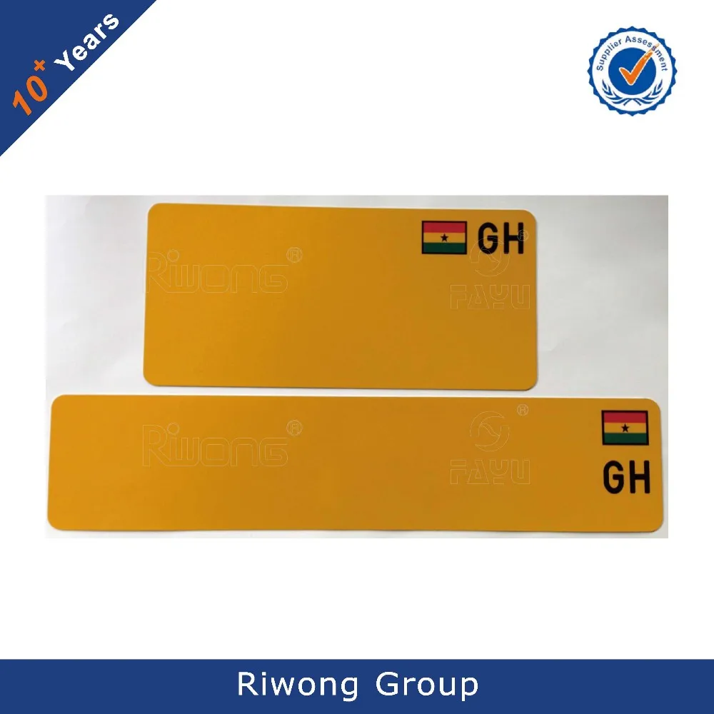 New Indian Number Plate - Customized Vehicle Registration