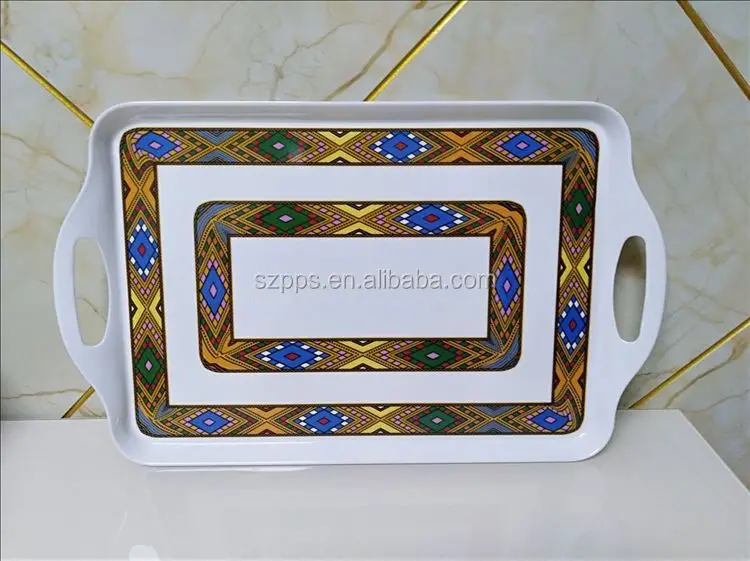 Ethiopian Eritrean Oromo Habesha Coffee Tray with Saba Design