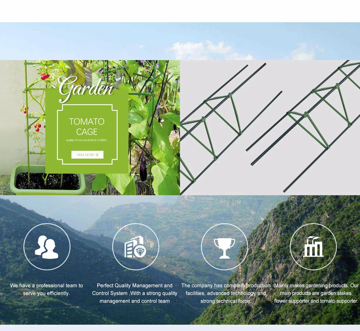 Changzhou Jinxian Gardening Products Co., Ltd. - Garden Stake, Tomato ...