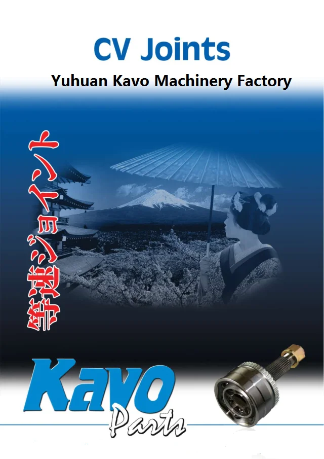 Juntas Homocinéticas 43410-12a80 43420-12a10 - Buy Eje De Dirección ...