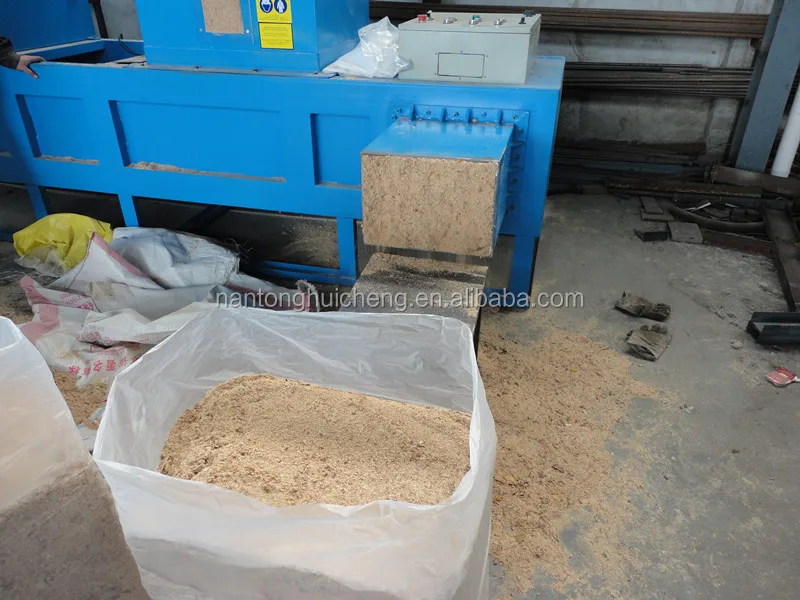 Ce Certificated Horizontal Automatic Wood Chips Wood Shaving Rice Husk ...