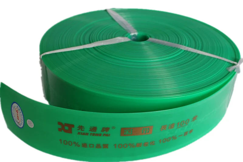 Hangzhou Fuyang Xingda Tools Co., Ltd. - PVC LAYFLAT Hose,PE Hose