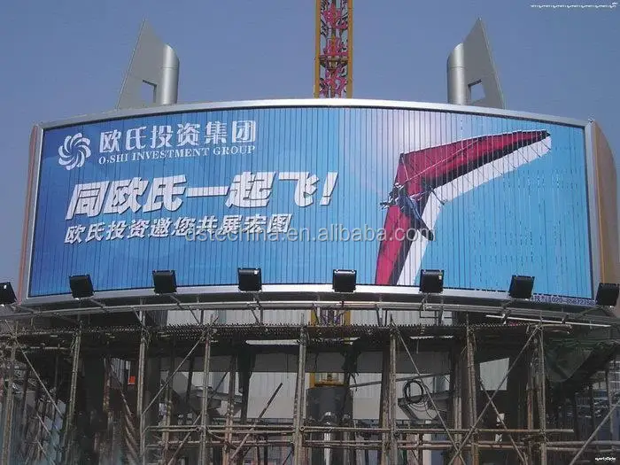 Top Level Best Sell Steel Structure Trivision Billboard - Buy Steel ...