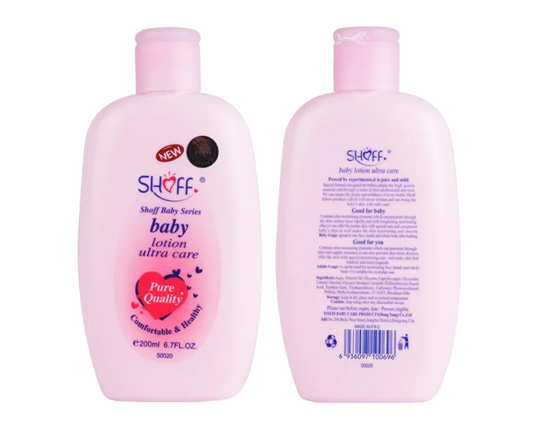Shoff 200ml Private Label Body Whitening Sexy Nourishing With Baby Skin ...