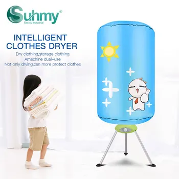 Round Shape Electric Clothes Dryer Indoors Foldable Airer Air Blower ...