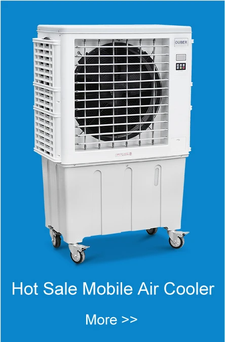 Foshan Shunde Ouber Air Cooler & Ventilation Co., Ltd. - Evaporative ...