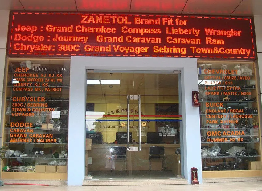 Radiator Cooling Fan Assembly for 2006-2010 Chrysler PT Cruiser 2.4L