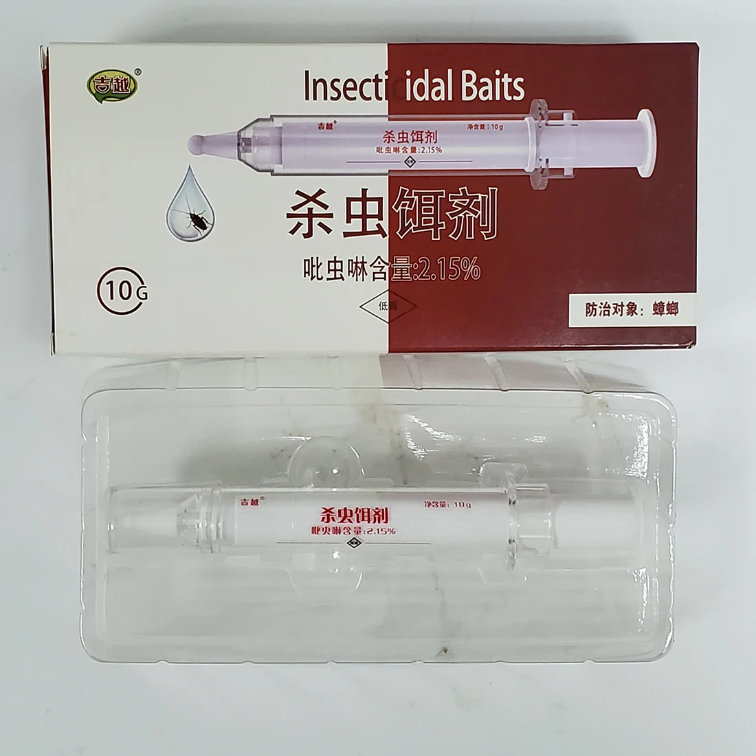 Cockroach Eliminator Gel 10g Powerful Roach Control Gel Bait