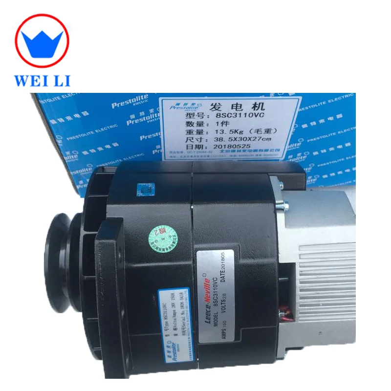 8sc3110vc Prestolite Alternator 28v 150a Bus Truck Alternator Generator ...