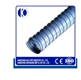 Pvc Cable Duct Arc Floor Trunking - Buy Arc Floor Trunking,Pvc Arc ...