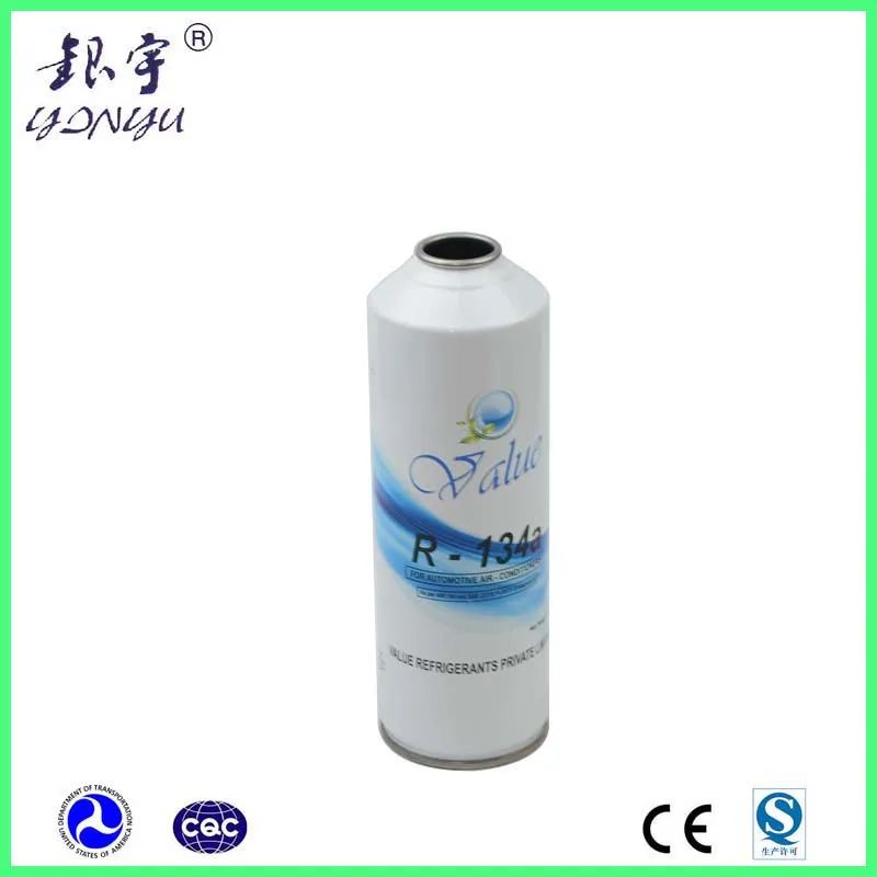 Fresh Air Aerosol Can - Refillable & Durable TINPLATE