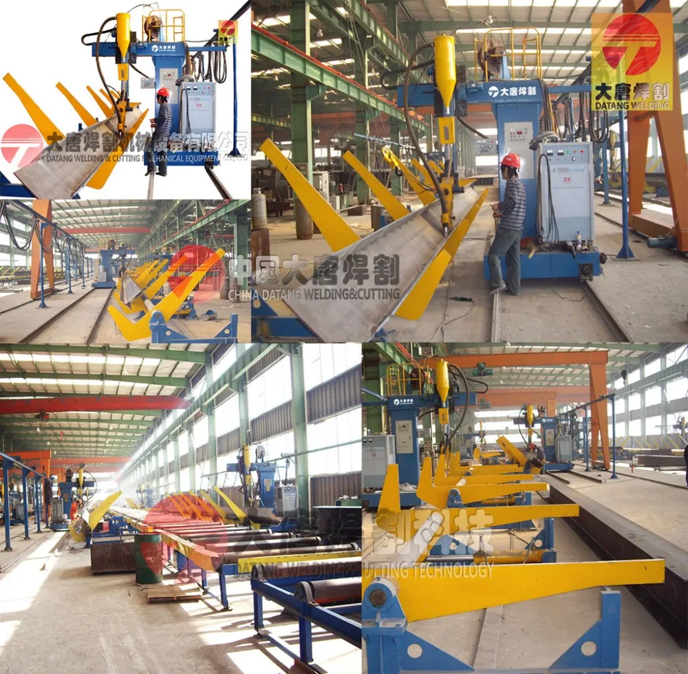 DATANG H-Beam Column-Beam Automatic Welding Machine