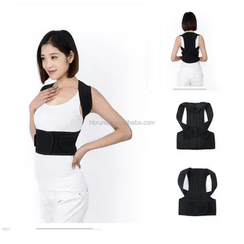 Body Posture Belt Spine Straightener Back Brace Back Corrector Support ...
