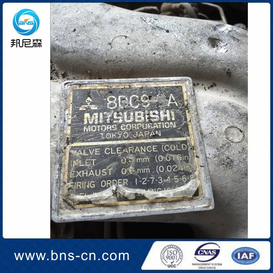 Japanese 8dc9 Engine Assy Used 8dc9-3a Diesel Engine With Turbo For ...