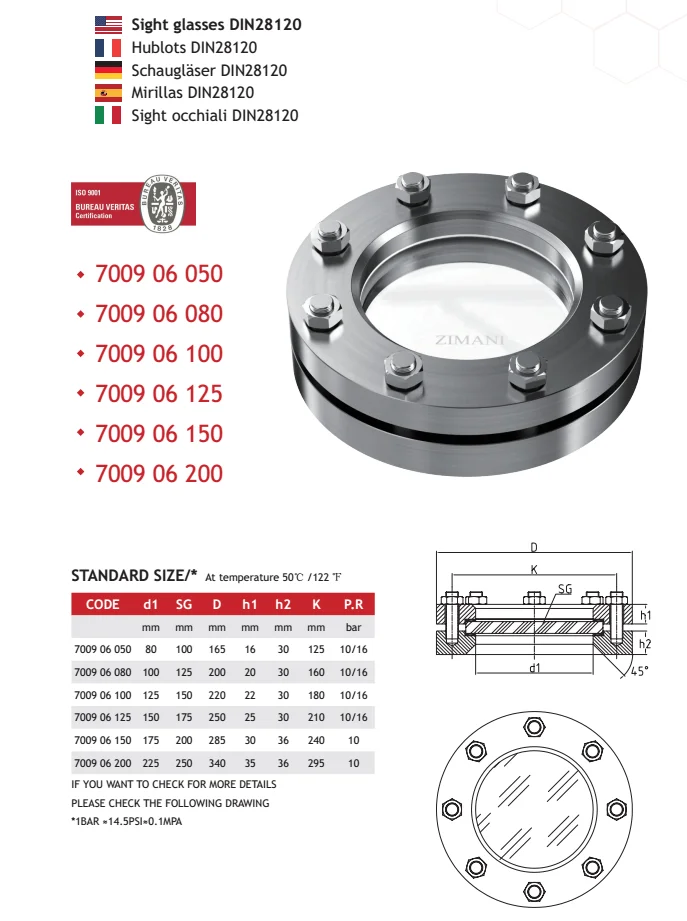 Din28120 Sanitary Stainless Steel Ss304 Flange Sight Glass - Buy ...