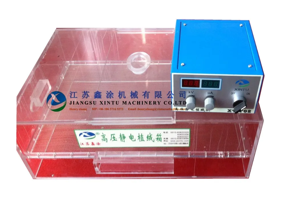 Xt-f02 3d Portable Flocking Machine & Flocking Equipment High Quality ...