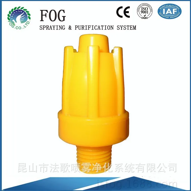 Brass Flood Jet Spray Nozzles for Car Pre-Wash & Rinsing