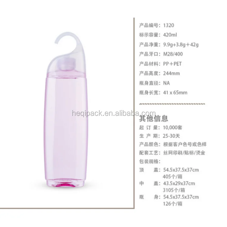 Silicone Valve Sealed Hanging Shampoo Bottle 220ml 240ml 450ml - Buy ...