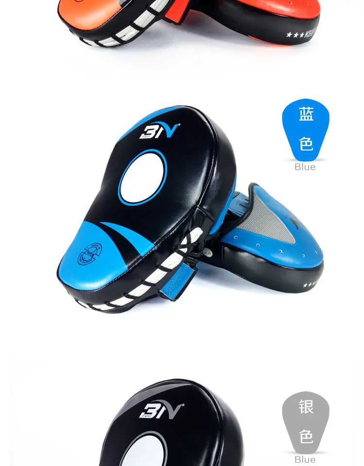 Boxing Hand Target Mma Focus Punch Competition Muay Thai Kick Fighting ...