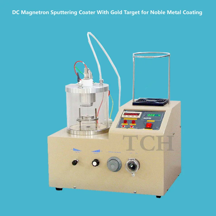 1" Magnetron Sputter Source Gun - HVMSS-SPC-1 - Easy to Operate
