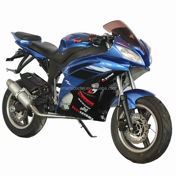 250cc Super Pocket Bike - Buy Super Pocket Bike,250cc Pocket Bike ...