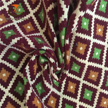 Arabic Majlis Calligraphy Fabric Arabic Design Upholstery Sofa Fabric ...