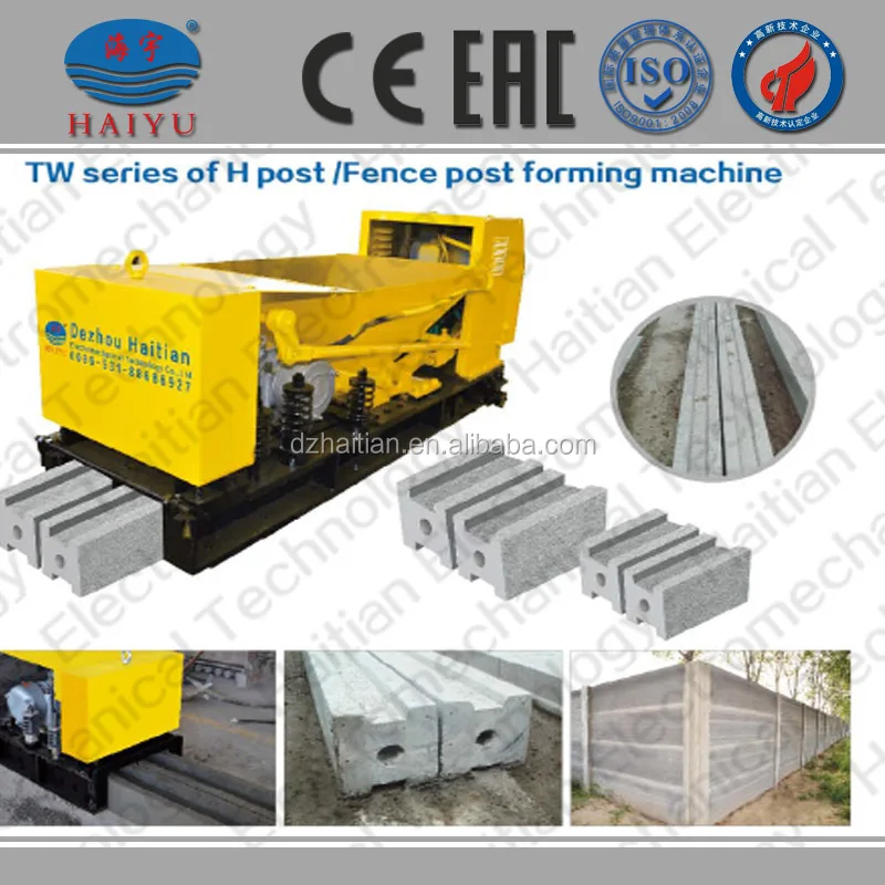 Precast Concrete H Beam/h Column For Fence Boundary Wall - Buy Precast ...