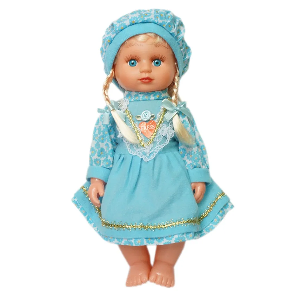 Wholesale Dolls Cute Baby Educational Toys For Adults Buy Educational