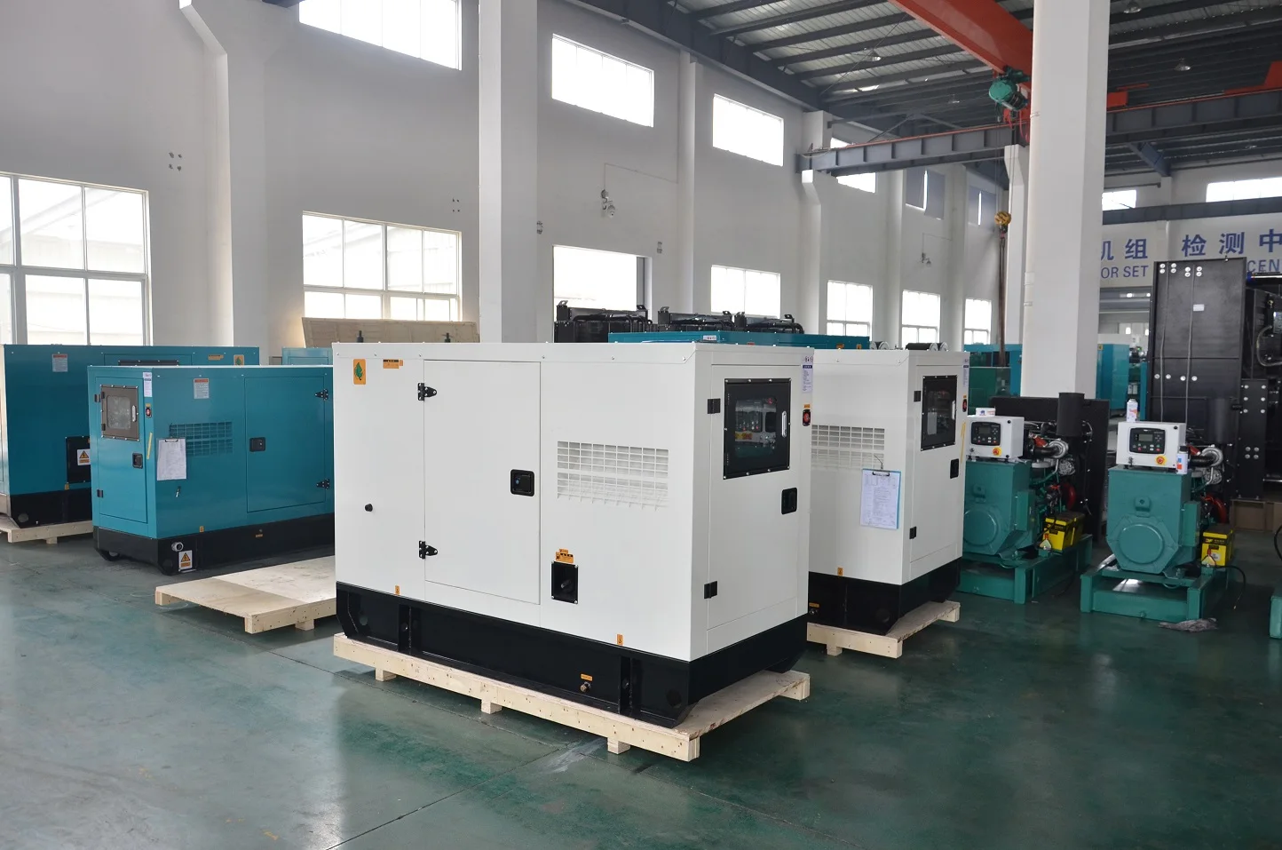 Kofo Ricardo Engine Diesel Generator 30KW with Automatic Start