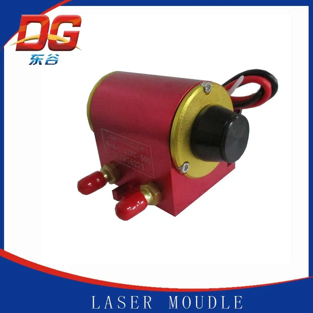 50W Laser Diode Pump Module for Laser Marking Machines