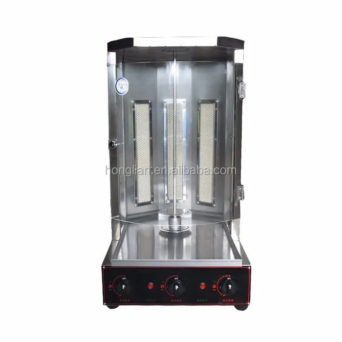 Small Size Shawarma / Kebab Making Machine For Sale - Buy Shawarma ...