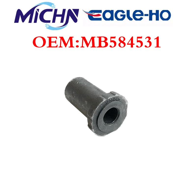 Kapaco Rear Suspension Spring Bushing Mb584531 Mb111071 Mb362413 For ...