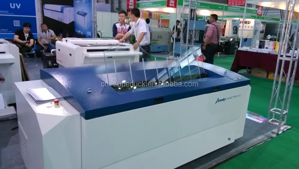 Cheap Price Of Computer To Plate Machine,Ctcp Machine,Ctcp Machine ...