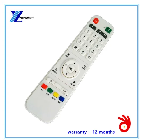 Remote Controls For Great Bee Arabic Iptv Box - Buy Concrete Mixer ...