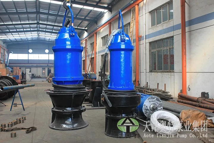 Axial Flow Submersible Water Propeller Pump - Durable & Efficient