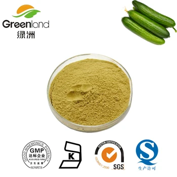 Factory Supply Natural Cucumber Extract,Cucumis Sativus Fruit Extract ...