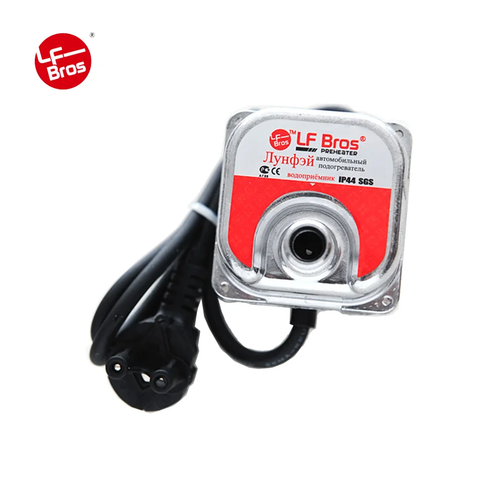 LF Bros Car Circulating Engine Coolant Heater 220V Block Heater ...