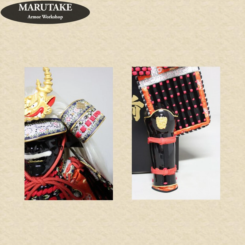 Japanese Traditional Samurai Armor Arms Children's Wearable Samurai ...