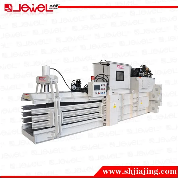 Jewel Waste Paper Trim Removal Systems For Waste Paper Pressing And ...