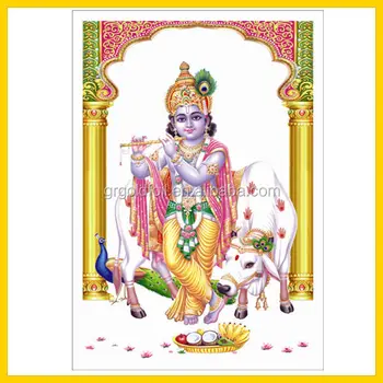 Hindu God Frame 3d Picture - Buy Hindu God Frame 3d Picture,Indian God ...
