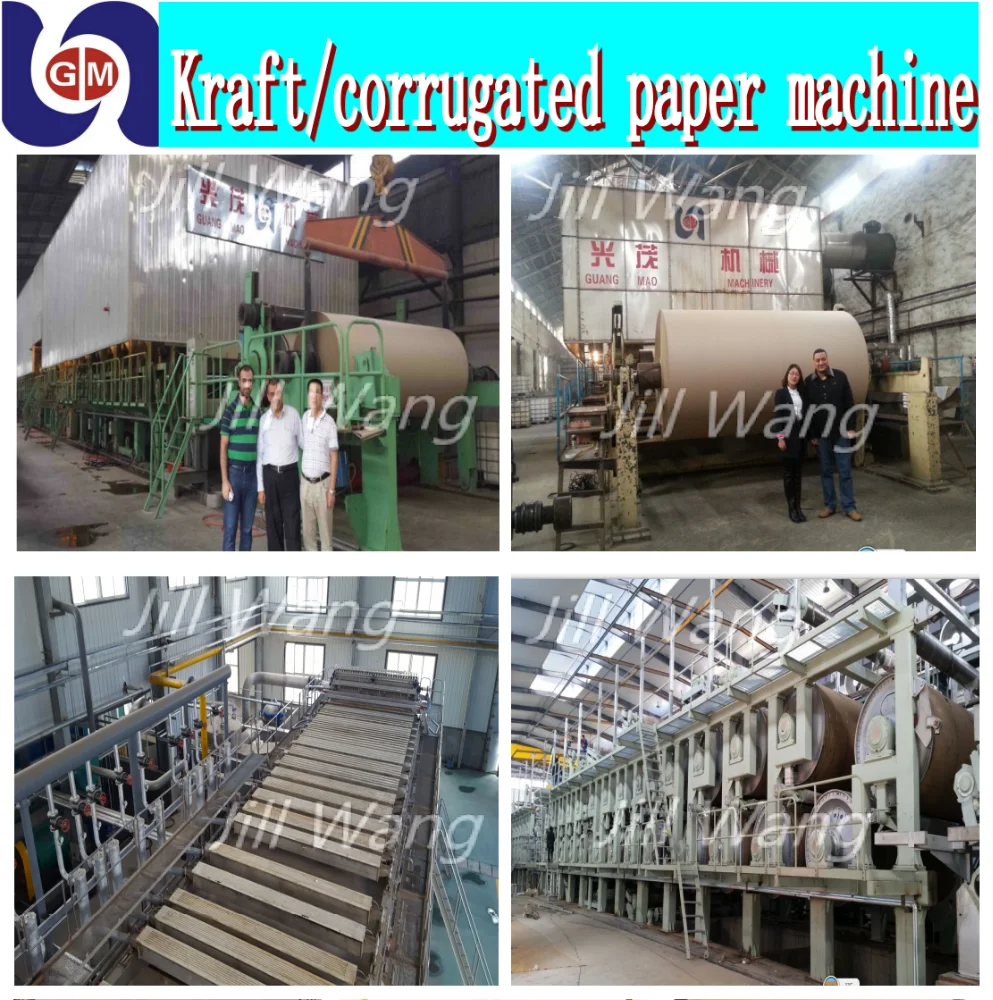 Paper Corrugated Roll - Efficient Rice Straw Paper Making