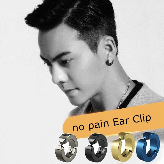 2025 Men's Titanium Steel Popular Single Earless Hole Magnet Earrings ...