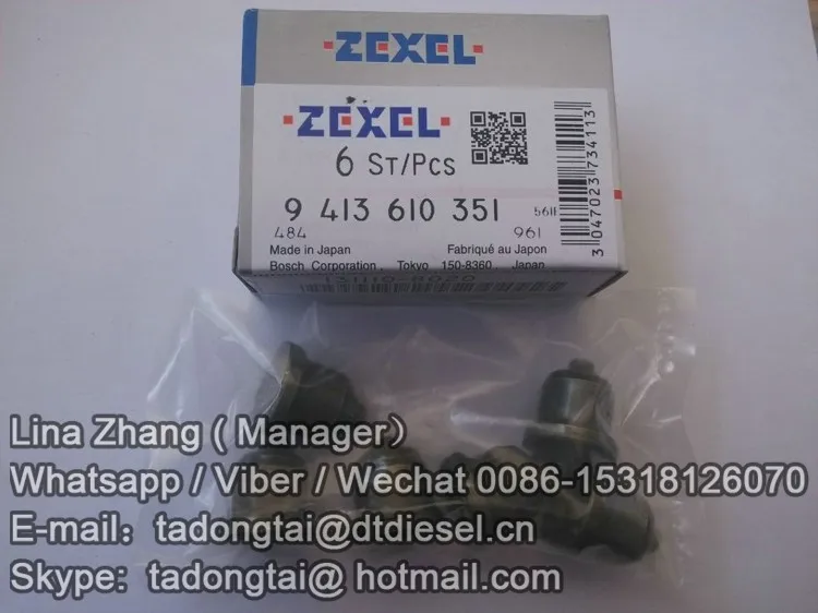 高品质 D 型阀门 9413610351 131110-8020 A61 - Buy 9413610351,131110-8020，a61 ...