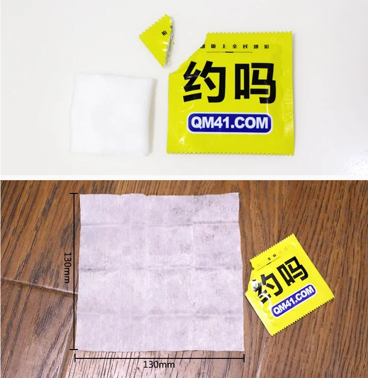 Kfc Restaurant Single Creative Cheap Wet Wipes - Nanguozhichun