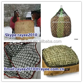 Large Round Bale Hay Net,Hay Net Slow Feeder,Hay Nets/horse Hay Net ...
