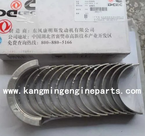 Dongfeng 3802071 Main Bearing 6bt Engine Oversize Shell Main Bearing ...